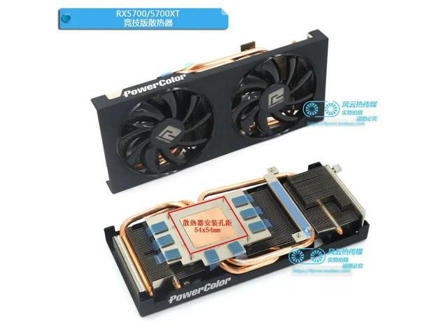 Click here for FOR Cooler Radiator for RX5700 RX5700XT Fighter Gr... prices