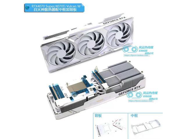 Click here for FOR White Cooler Radiator for RTX4070 Super RTX407... prices
