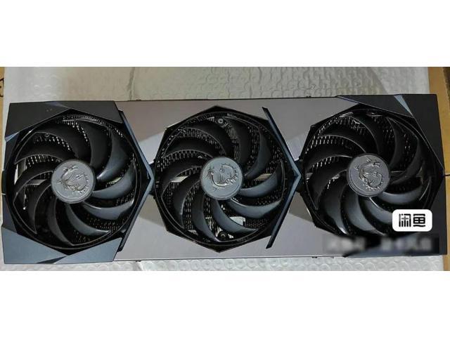 Click here for FOR Radiator Cooler for RTX3090Ti SUPRIM X Graphic... prices