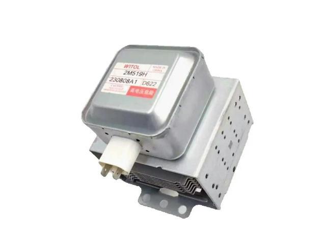 Click here for FOR 2M253J Magnetron Microwave Oven Parts prices