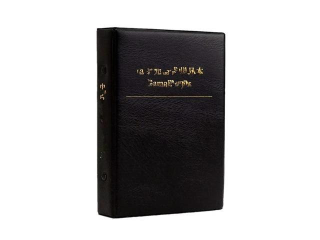 Click here for FOR 8500PCS Capacitance Sample Book  170 Value All... prices