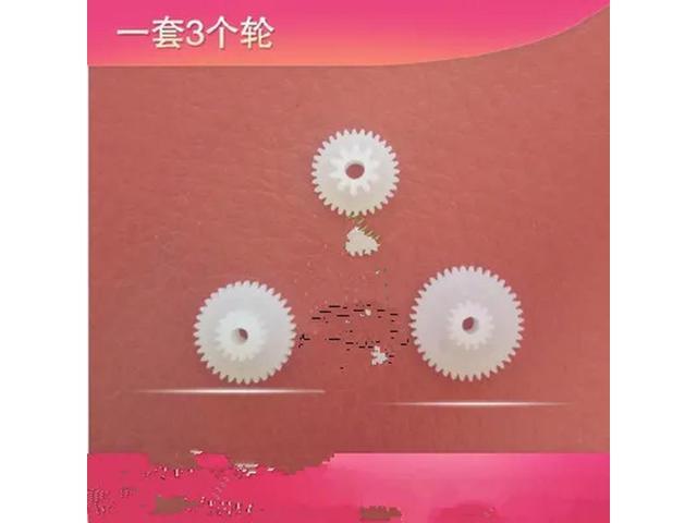 Click here for FOR 50 sets/lot print head Gear for FTP-628MCL101... prices