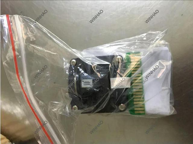 Click here for FOR compatible 4920 print head dot matrix printhea... prices