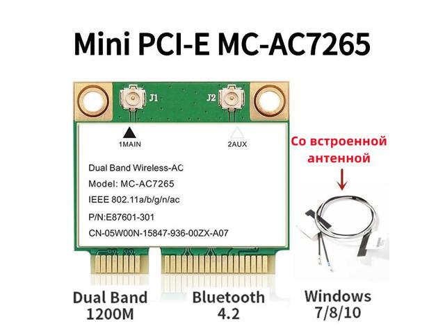 Click here for TelDaykemei 1200Mbps Bluetooth 4.2 Half Mini PCI-E... prices