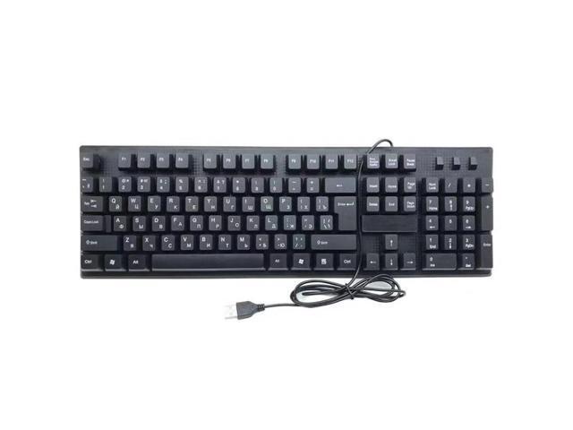Click here for 108 Keys Computer USB Wired Keyboard  Cable Length... prices
