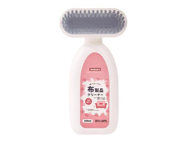 Click here for Imakara Fabric Dry Cleaner Fabric Cushion And Carp... prices