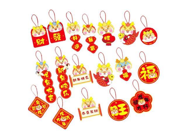 Click here for Dragon Chinese Spring Festival Room Ornament New Y... prices