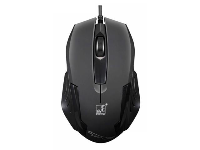 Click here for 512G USB Frosted Wired Optical Gaming Mouse  Lengt... prices