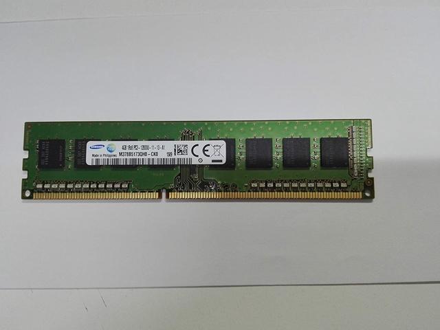 Click here for Samsung 4GB PC3-12800U 1600MHz DDR3 SDRAM Desktop... prices