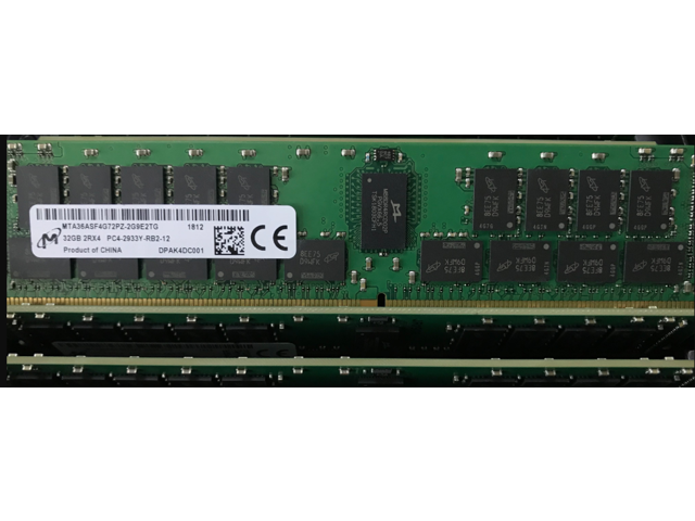 Click here for MTA36ASF4G72PZ-2G9 Crucial/Micron 32G 2933 DDR4 Fo... prices