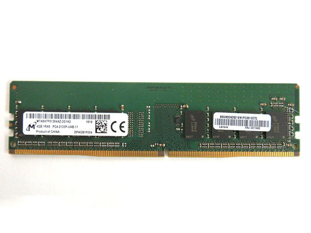 Click here for Micron MTA8ATF51264AZ-2G1A2 4GB 1RX8 PC4-2133P-UAB... prices