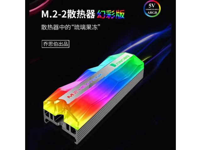Click here for ARGB Magic Color Colorful Light Heat Sink SATA NVM... prices