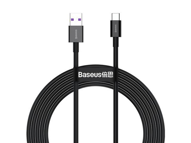 Click here for Baseus Superior Series Fast Charging Data Cable US... prices