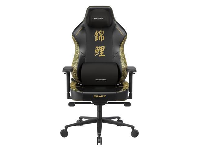 Click here for DXRacer Craft XL Video Gaming Chair PU Leather  Ko... prices