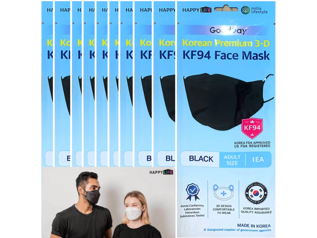 Click here for [GOOD DAY] English BLACK KF94 Certified SINGLE Use... prices