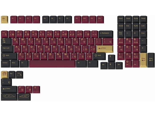Click here for DROP + Redsuns GMK Red Samurai Keycap Set for Full... prices
