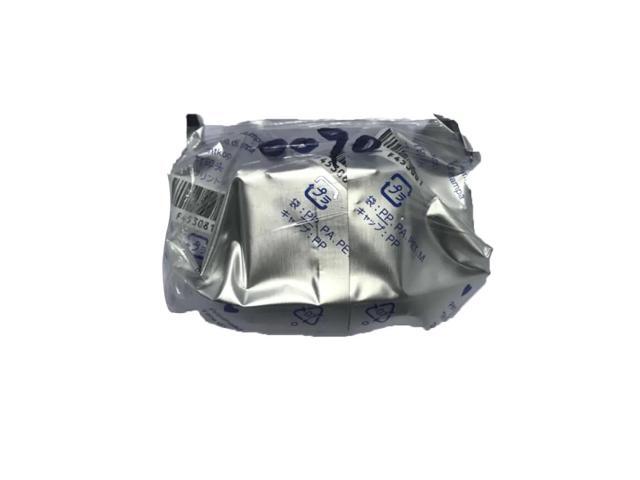 Click here for Printhead Fits Forcanon-TS8430 TS8100 TS8090 TS837... prices