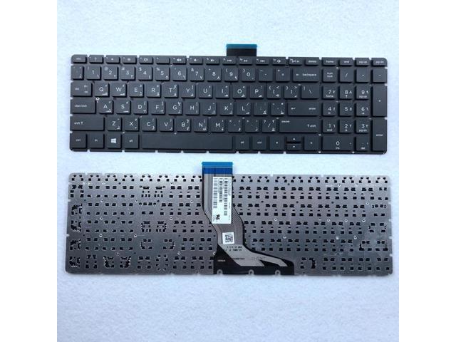 Click here for Arabic Laptop Keyboard For HP 15-bs 15-bs000 15-BS... prices