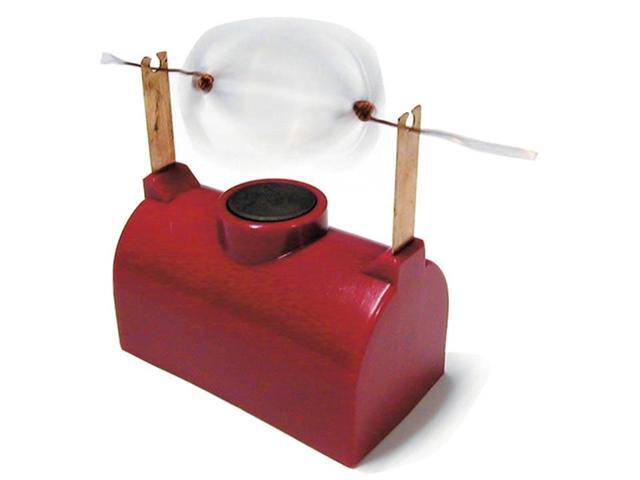 Click here for P8-8300 - WORLDS SIMPLEST MOTOR-PHYSICS BASED ON E... prices