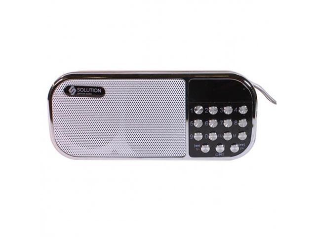 Click here for 800754 - RADIO FM MP3 PLAYER PORTABLE WITH BUILT-I... prices