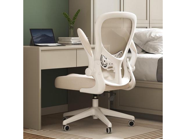 Click here for Hbada Office Chair Ergonomic Desk Chair  Office De... prices