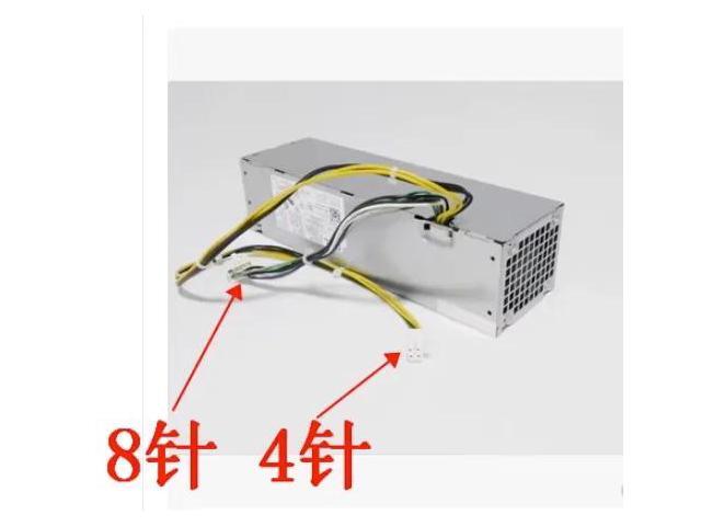 Click here for PSU For D-ell 3020 7020 9020 T7100 255W Power Supp... prices