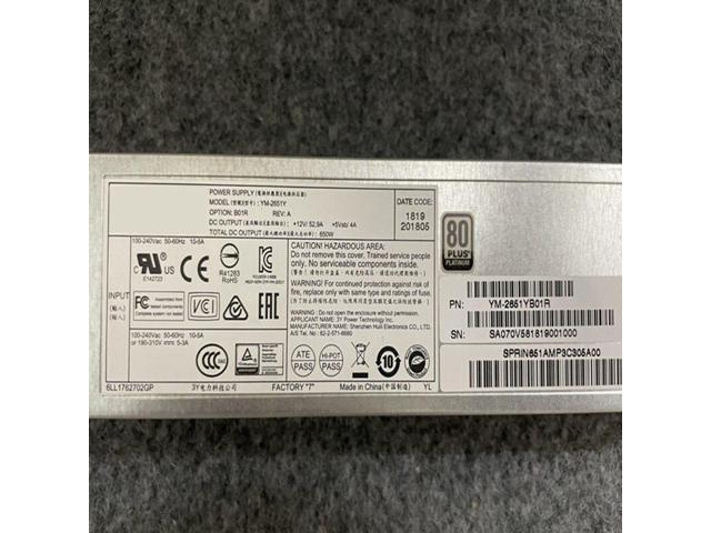 Click here for For 3Y 650W Switching Power Supply YM-2651Y prices