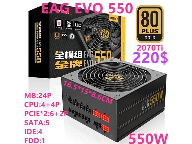 Click here for For Antec Brand 80plus Gold Full Module Game Silen... prices