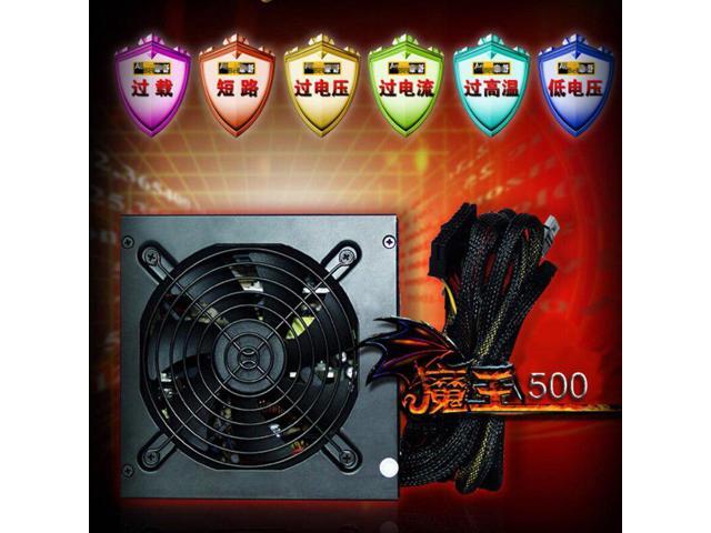 Click here for For AcBel Devil 500 ATX Half Module Competitive Po... prices