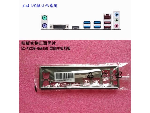 Click here for I/O shield back plate of motherboard for EX-A320M-... prices