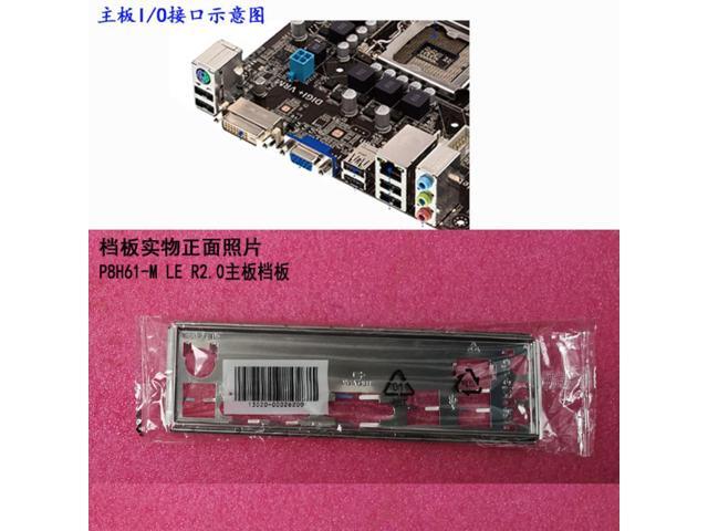 Click here for I/O shield back plate of motherboard for P8H61-M L... prices