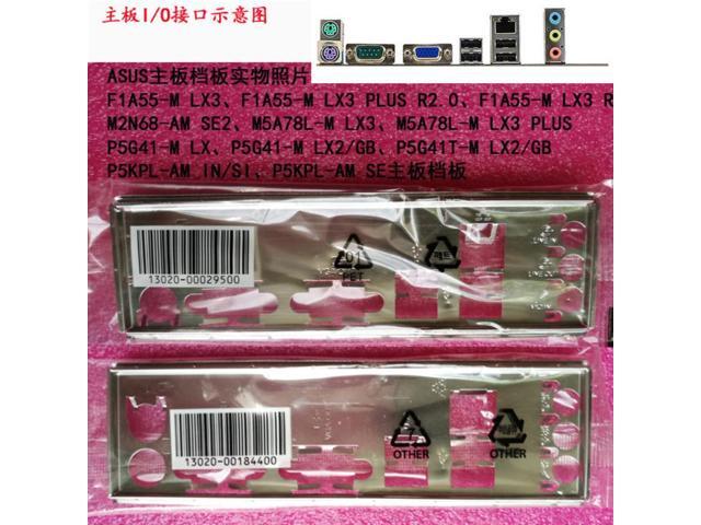 Click here for I/O shield back plate of motherboard for P5KPL-AM... prices
