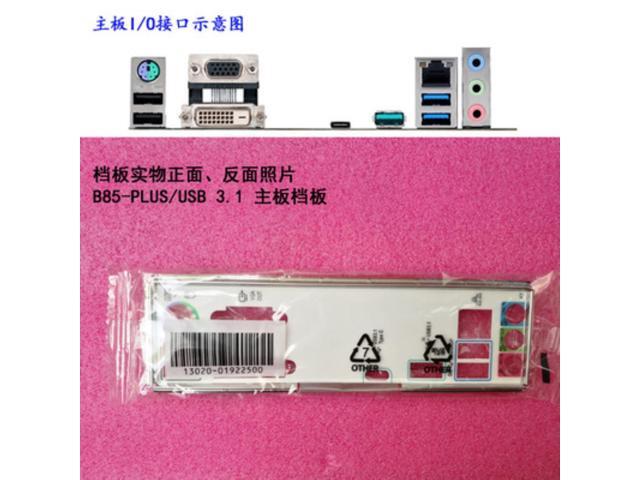 Click here for I/O shield back plate of motherboard for B85-PLUS/... prices