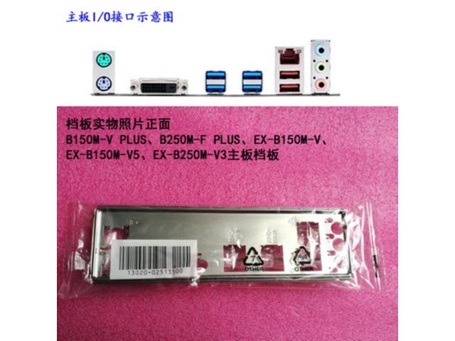 Click here for I/O shield back plate of motherboard for B150M-V P... prices