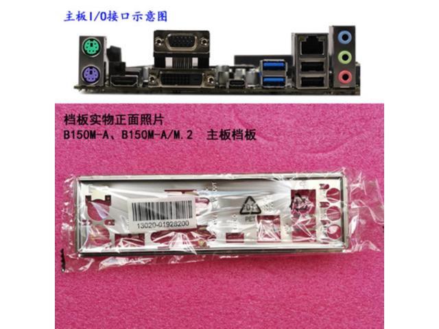 Click here for I/O shield back plate of motherboard for B150M-AB1... prices