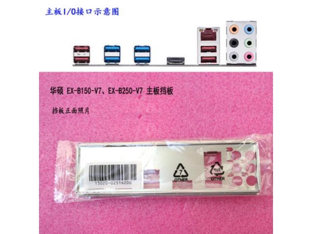 Click here for I/O shield back plate of motherboard for EX-B150-V... prices