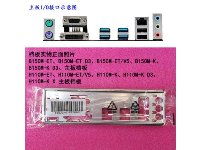 Click here for I/O shield back plate of motherboard for B150M-ETB... prices
