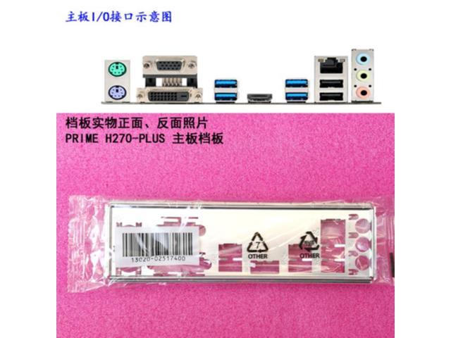 Click here for I/O shield back plate of motherboard for PRIME H27... prices