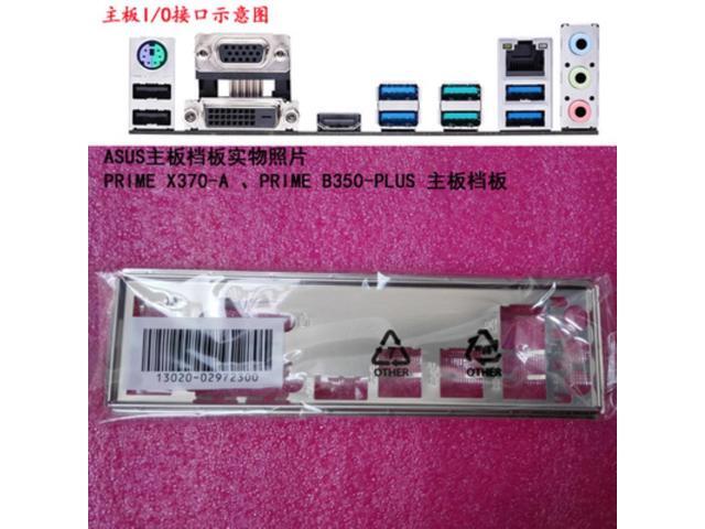 Click here for I/O shield back plate of motherboard for PRIME X37... prices