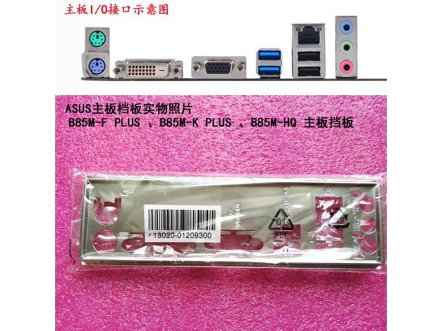 Click here for I/O shield back plate of motherboard for B85M-F PL... prices