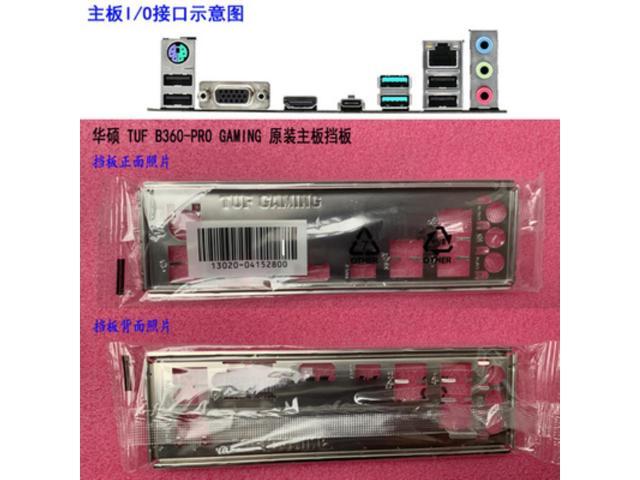 Click here for I/O shield back plate of motherboard for TUF B360-... prices