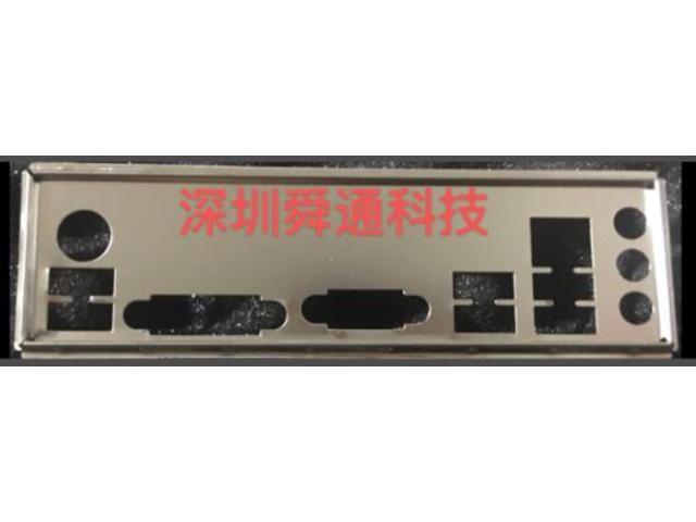 Click here for A350M PRO-VD PLUS B350M PRO-VD PLUS backplate prices