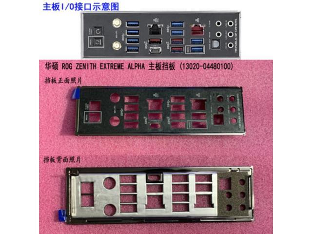 Click here for I/O shield back plate of motherboard for ROG ZENIT... prices