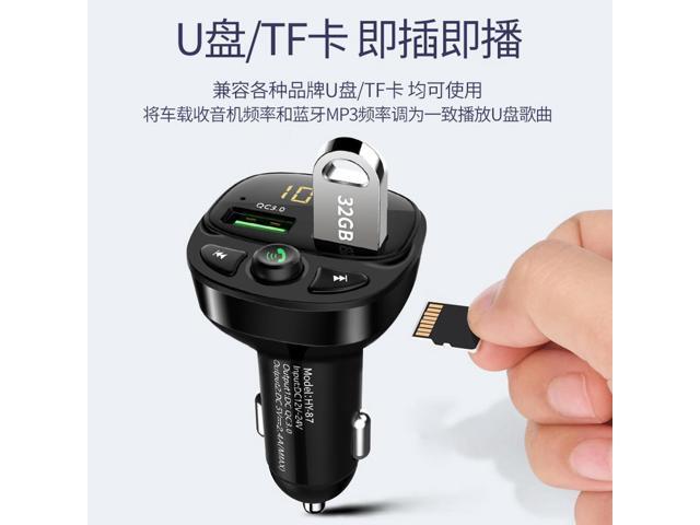 Click here for OIAGLH HY87 QC 3.0 Car Bluetooth Hands Free MP3 Pl... prices