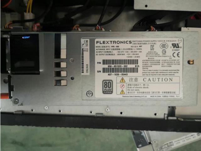 Click here for OIAGLH For fault-tolerant server power supply FPS-... prices