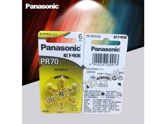 Click here for 12PCS Genuine PR70 Hearing Aid Batteries 5.8MM*3.6... prices