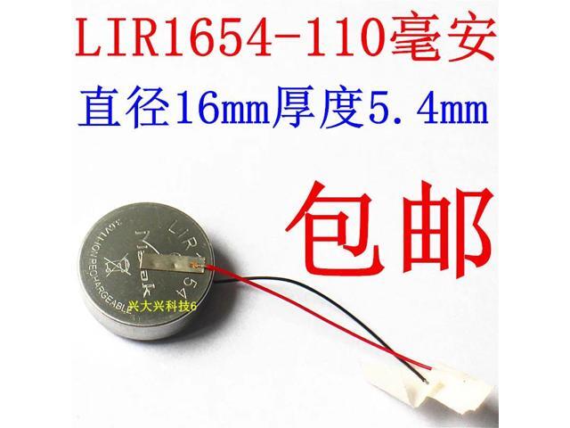 Click here for CP1654 ICR1654 with line 3.7V Bluetooth headset bu... prices