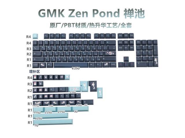 Click here for GMK Zen Pond 143 Keys Keycaps PBT Dye Subbed Key C... prices