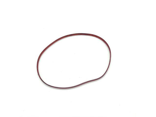 Click here for Roller Belt Fits Forepson-730 TX820 PX830FWD prices