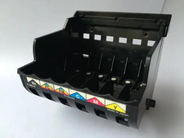 Click here for QY6-0040 Printhead Forcanon-F890 F890PD 895PD S820... prices